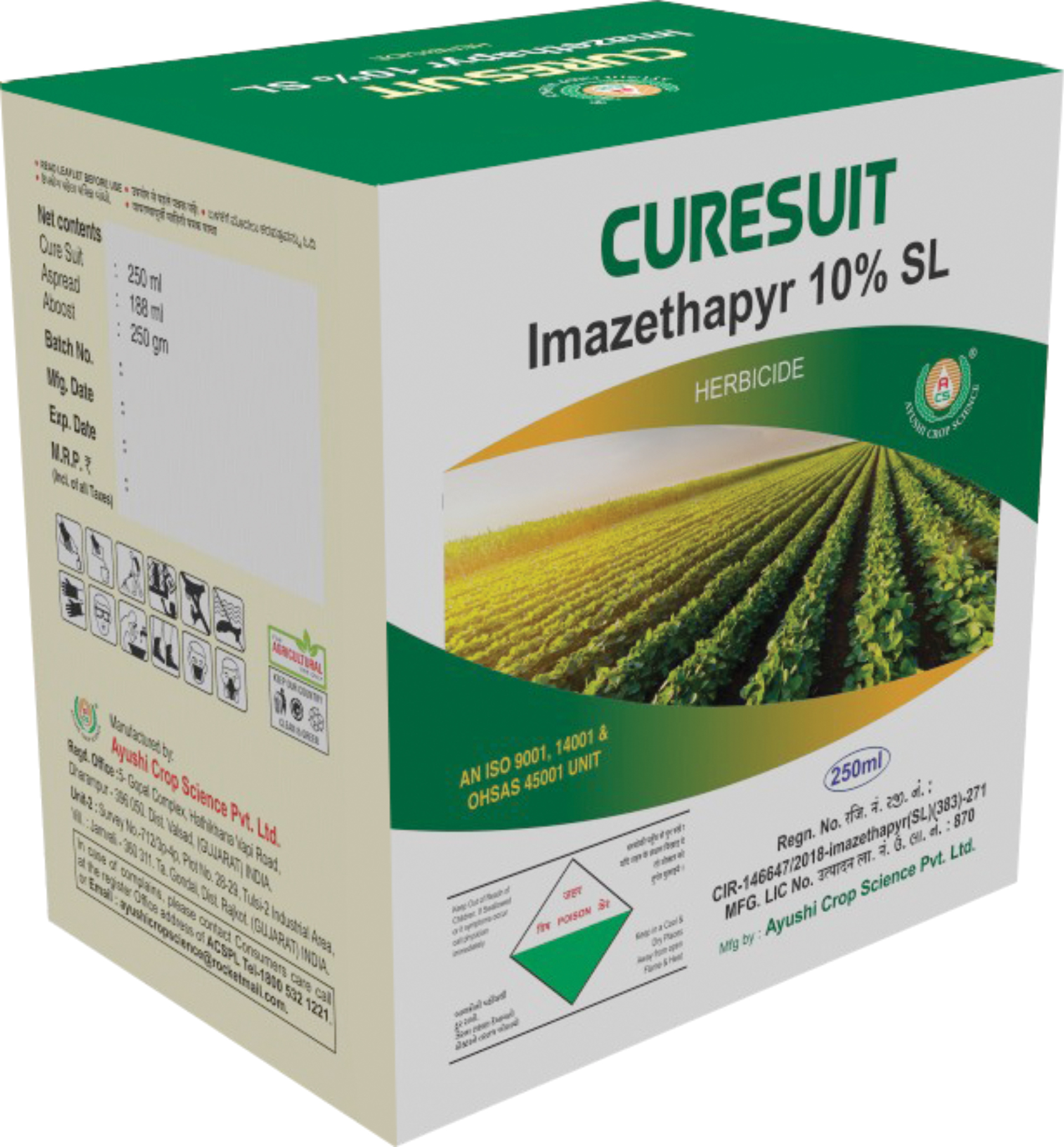 Cure suit (mh) | Ayushi Crop Science Pvt. Ltd.