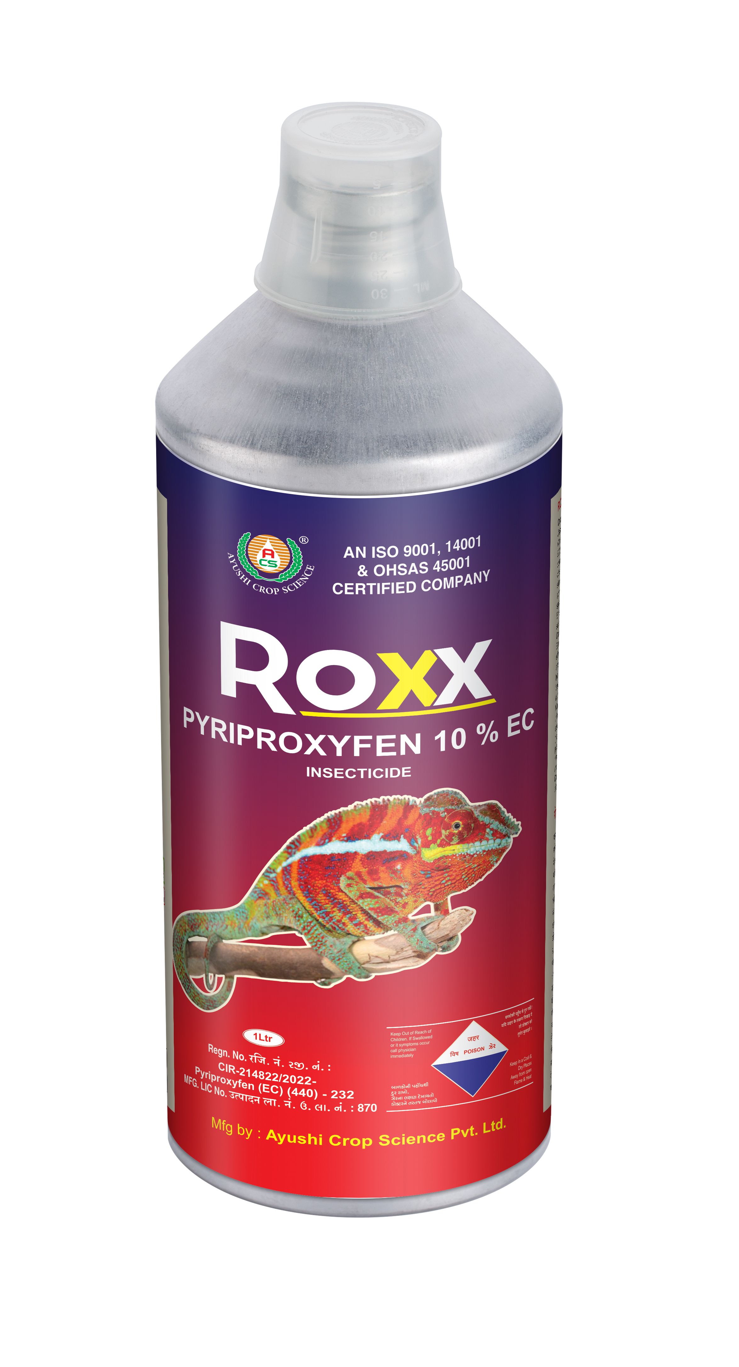 Roxx (mh) | Ayushi Crop Science Pvt. Ltd.